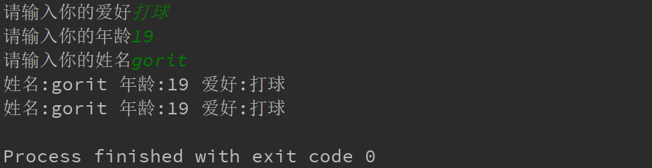 Python中的io，以及强制类型转换函数强制类型可以转换函数输出吗 Csdn博客