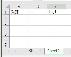 pandas 读取excel 指定sheet_pandas如何只修改excel一个sheet-CSDN博客