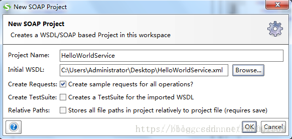 Webservice接口调用_前端调用webservice接口-CSDN博客