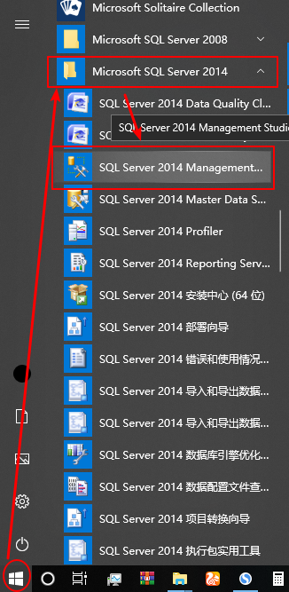 如何通过Win10系统进行SQL Server 2014的下载和安装_需要sql server 2014怎么下载-CSDN博客