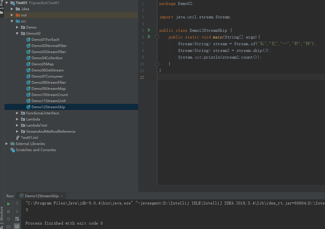 Java8新特性之Stream流以及方法引用_liist.stream().map 必须静态-CSDN博客