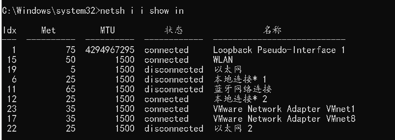 Windows arp静态绑定_有什么办法让arp永久存在-CSDN博客