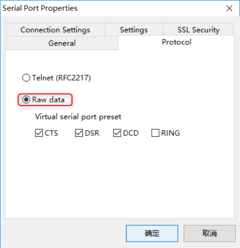 【Serial Port Redirector】如何使用串口重定向软件？_windows系统重定向到串口设置-CSDN博客