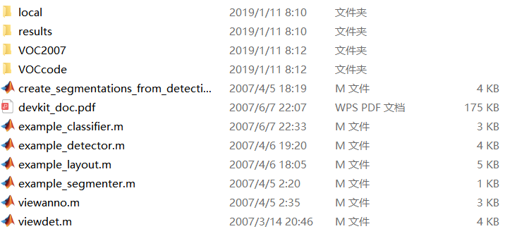 win10系统下Tensorflow Faster RCNN 的安装配置与测试_fasterrcnn的下载安装-CSDN博客