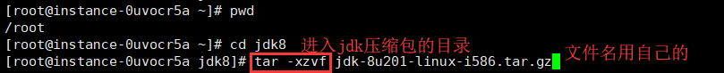 Centos 云服务器从购买到 Jdk,tomcat 及 Mysql 安装及环境配置contos 安装奥维云服务器 Csdn博客