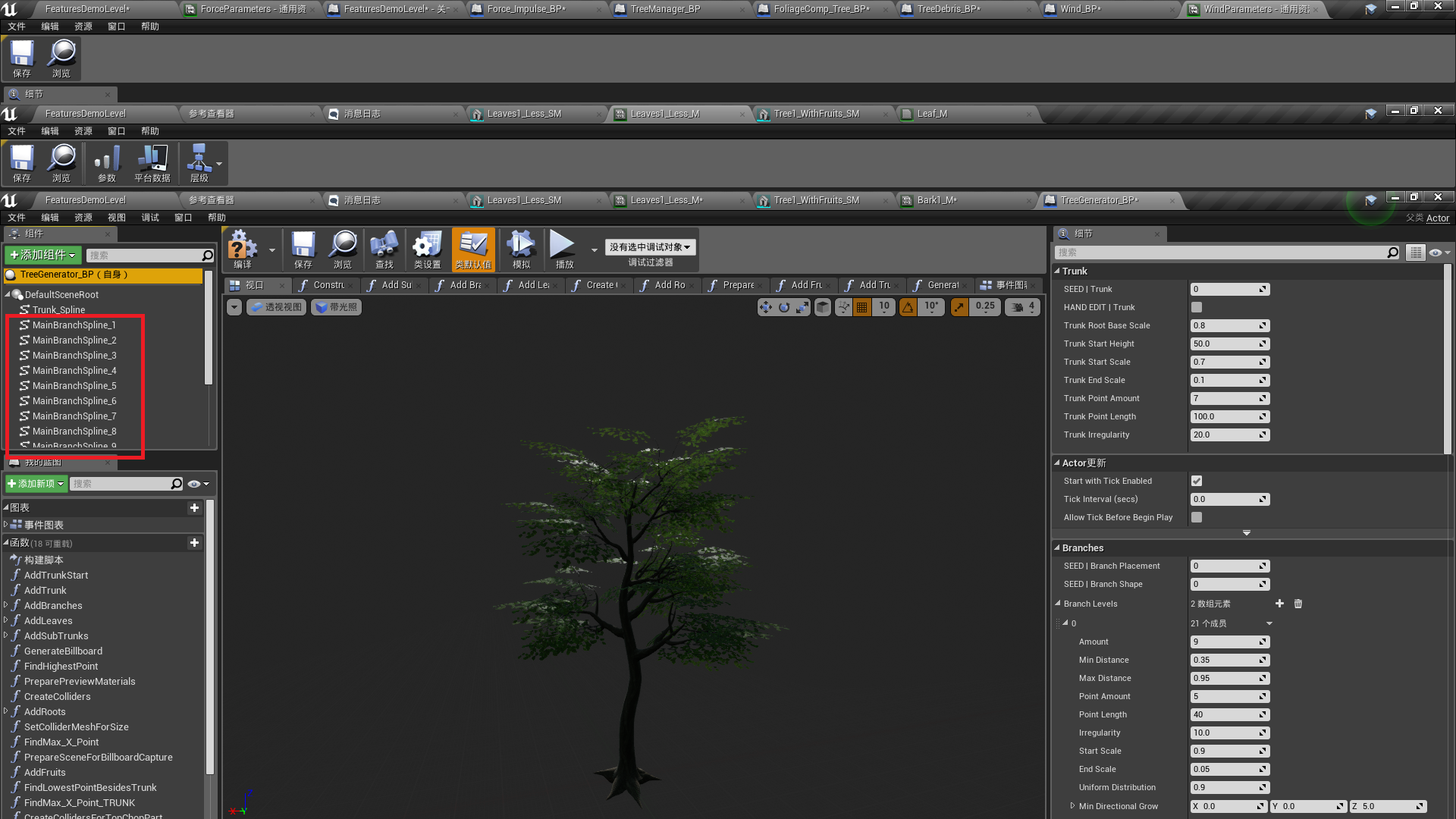 UE4 可交互植被项目_ue add angular impulse in radians-CSDN博客