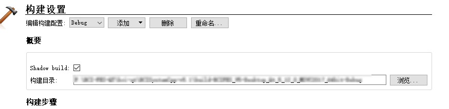 [填坑]Qt报错msvc-version.conf loaded but QMAKE_MSC_VER isn't set_msvc-version conf loaded but-CSDN博客