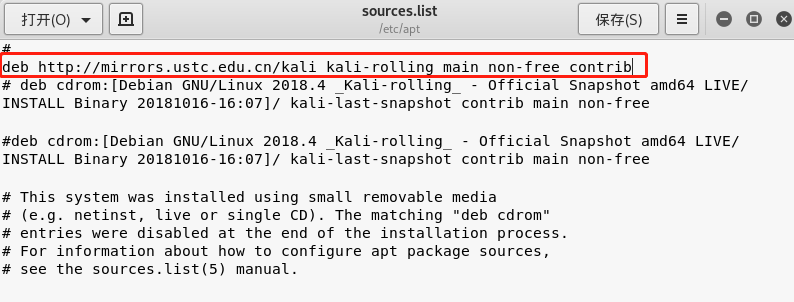 Apt 安装软件出现 无法定位软件包”的问题apt Get Install Mpi Default Dev 无法定位软件包 Csdn博客