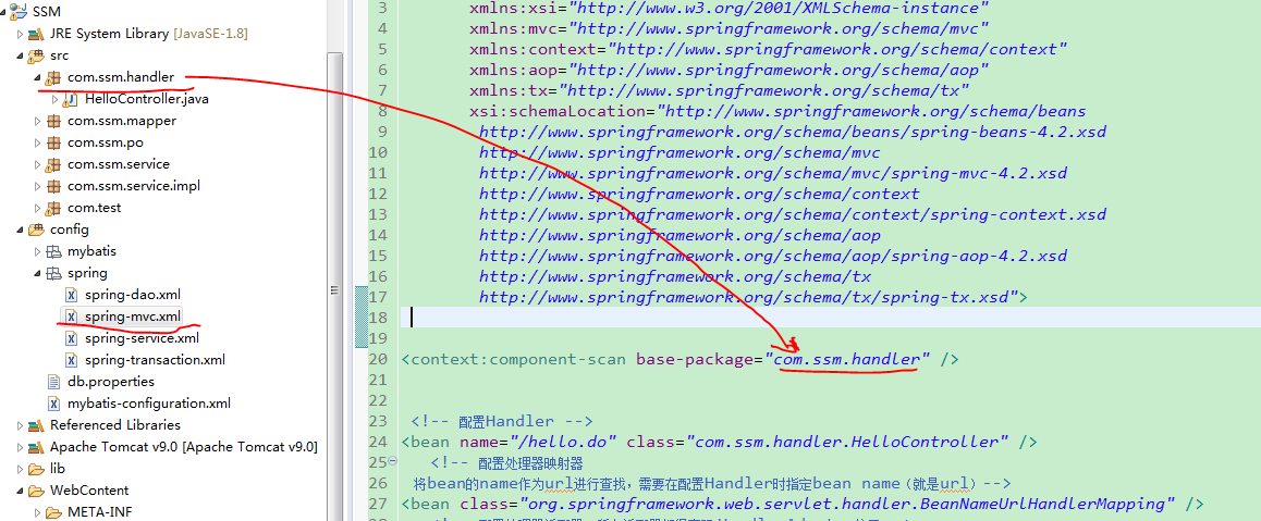 SSM controller层使用service层serviceImp对象为null_service imp-CSDN博客