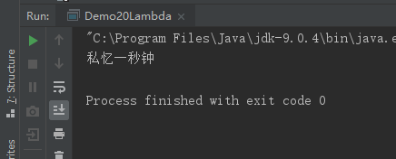 Java8新特性之Stream流以及方法引用_liist.stream().map 必须静态-CSDN博客