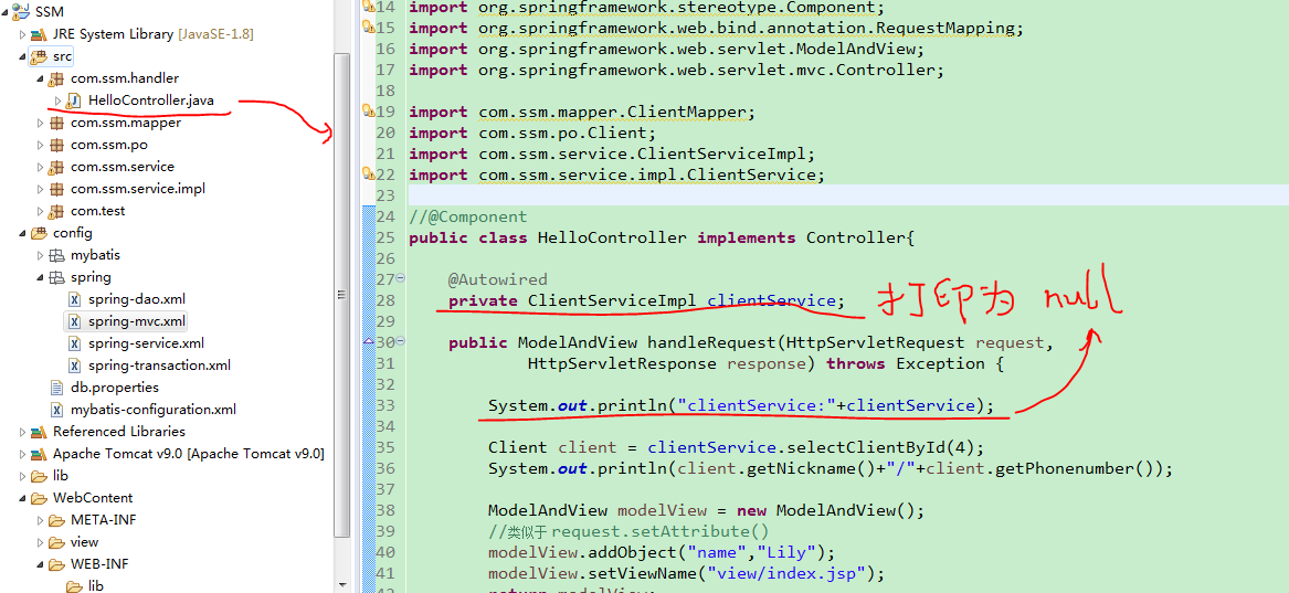 SSM controller层使用service层serviceImp对象为null_service imp-CSDN博客