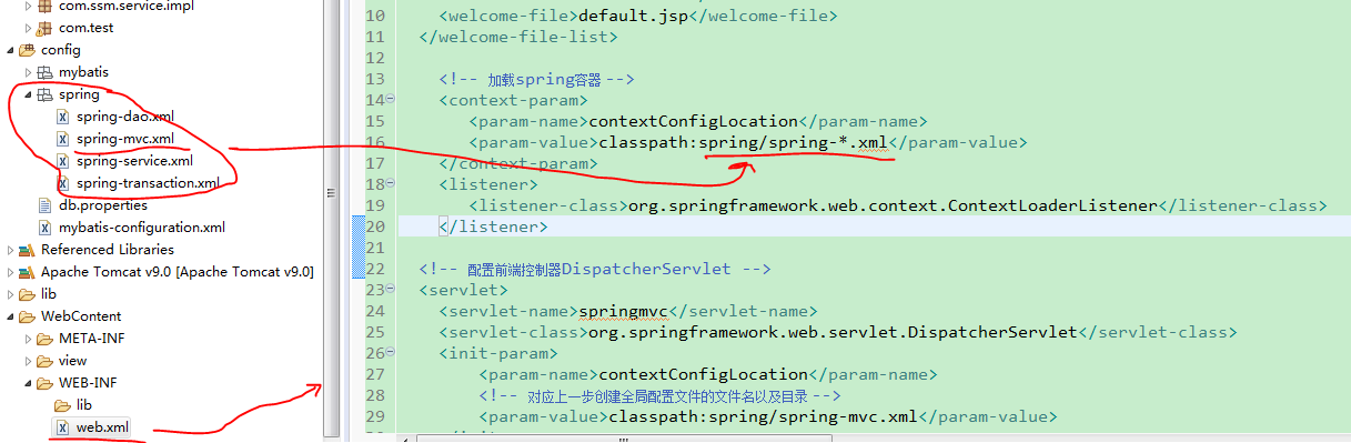 SSM controller层使用service层serviceImp对象为null_service imp-CSDN博客
