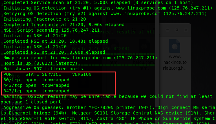 Kali uniscan--简单强大web扫描器（详解）-CSDN博客