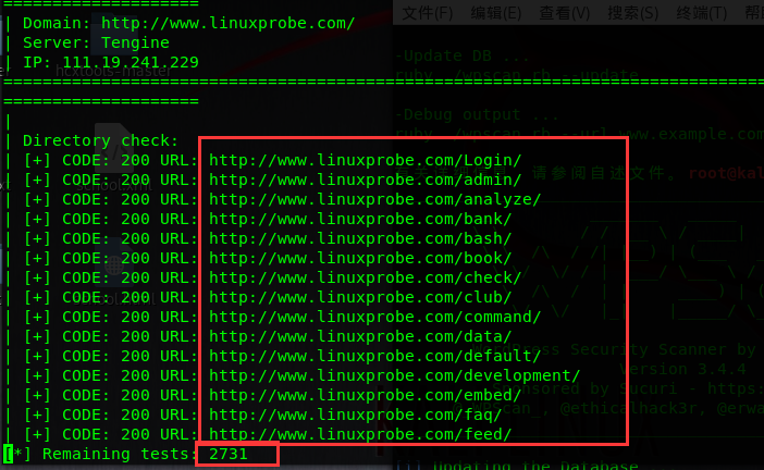 Kali uniscan--简单强大web扫描器（详解）-CSDN博客