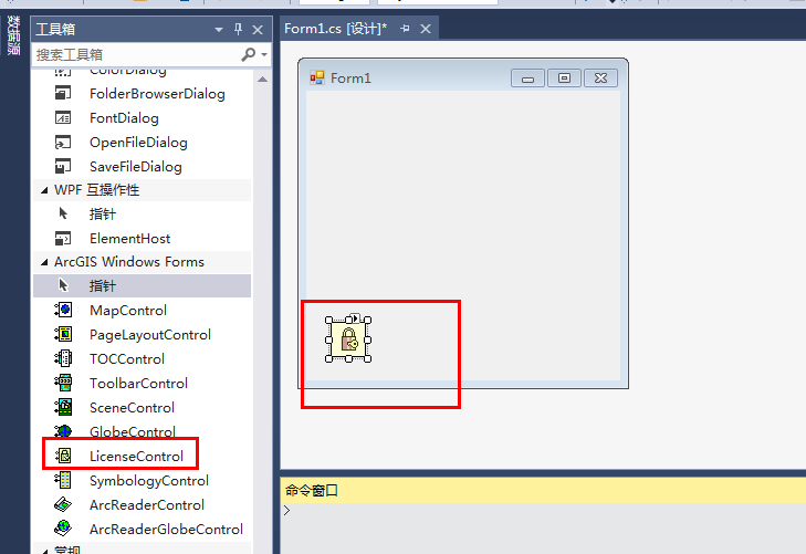 C#编程学习10：ArcGIS、ArcEngine安装简要教程及C#程序创建_c# arcgis-CSDN博客