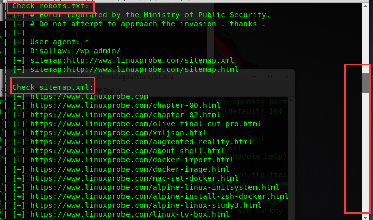 Kali uniscan--简单强大web扫描器（详解）-CSDN博客