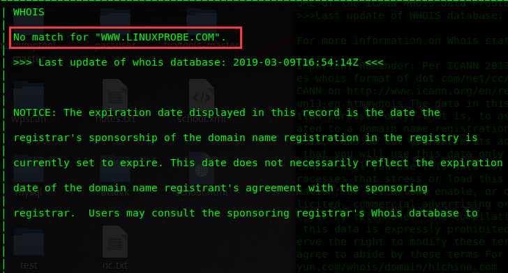 Kali uniscan--简单强大web扫描器（详解）-CSDN博客