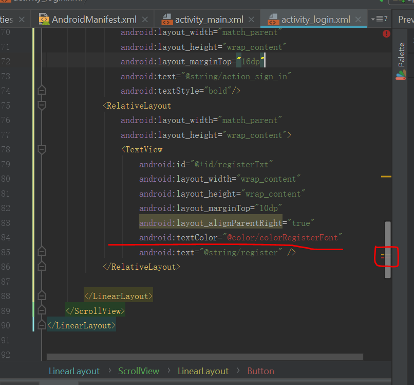 IDEA 工程启动报错 finished with non-zero exit value 1 - 程序员大本营