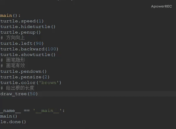 Turtlepython画分形树理解递归python分形数 Csdn博客