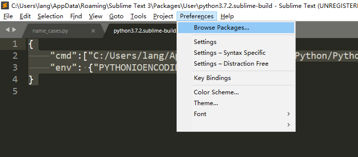 Python编译环境搭建_python编译环境配置-CSDN博客