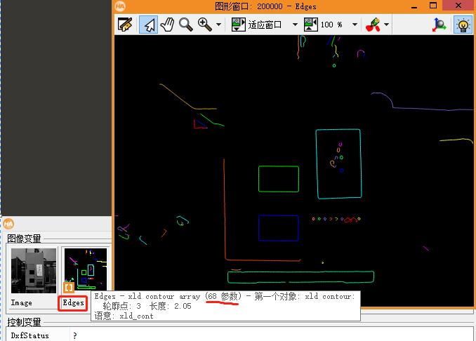 4. 如何读写区域(Region)和轮廓(XLD)_read region-CSDN博客