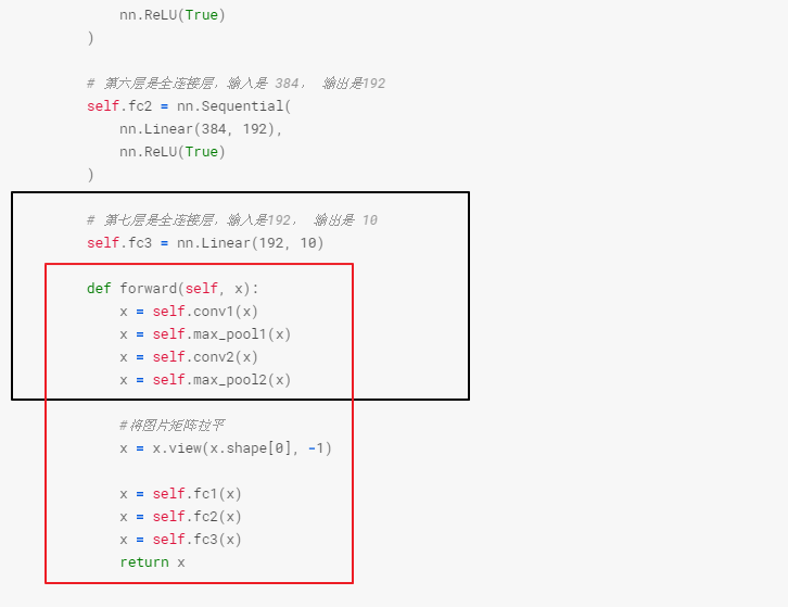 PyTroch报错NotImplementedError:_pytorch notimplementederror-CSDN博客
