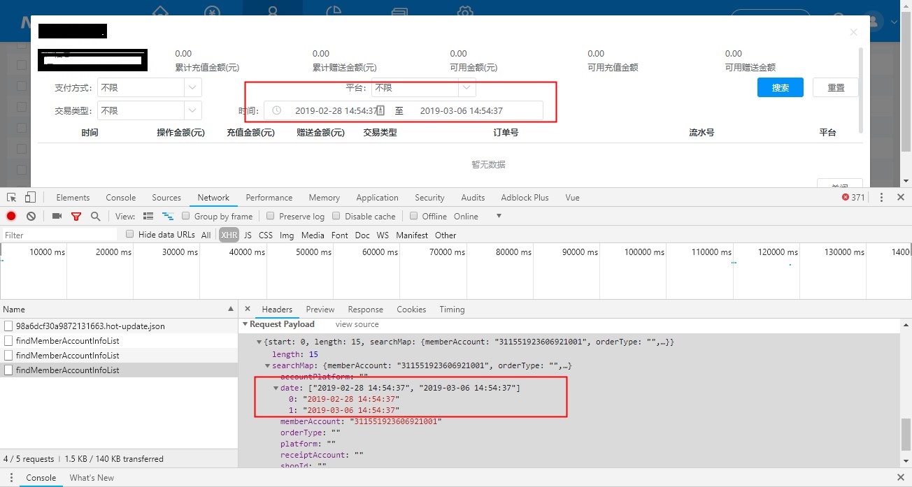 ElementUI控件el-date-picker 时间段误差8小时问题的处理_中国标准时间传入el-date-picker会改变-CSDN博客