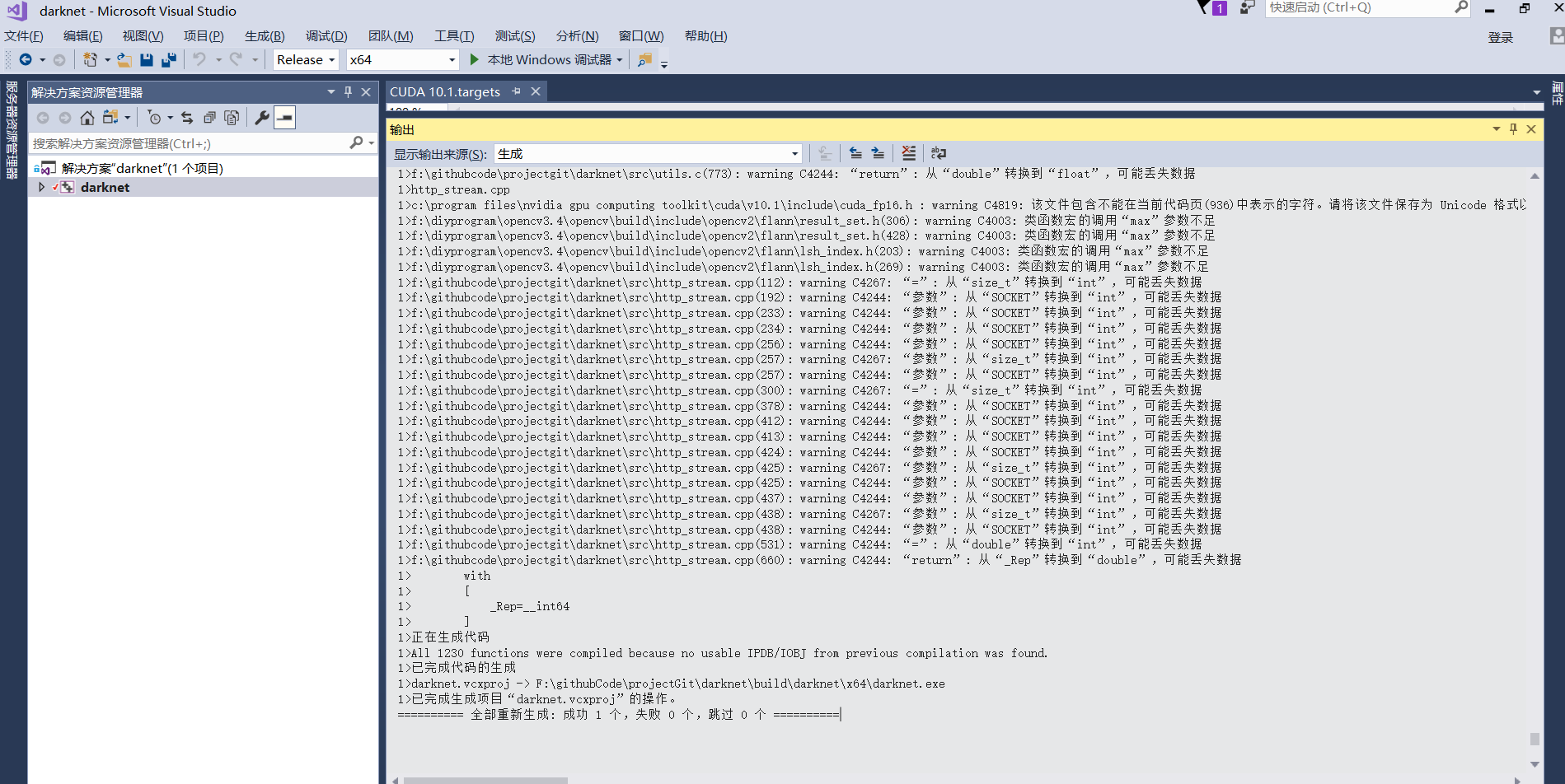 Windows10+YOLOV3+VisualStudio2017最新版本超详细过程_visual studio 2017 yolo cpu版本-CSDN博客