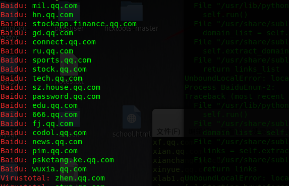 kali sublist3r子域名收集_sublist3r -d-CSDN博客