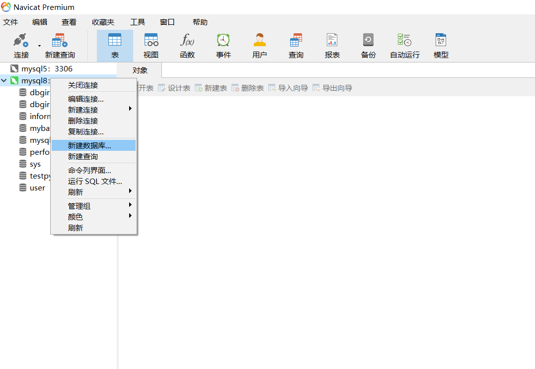 Spring Boot入门项目二：编写一个简单的学生管理系统springboot框架实现学生管理的业务逻辑怎么写 Csdn博客