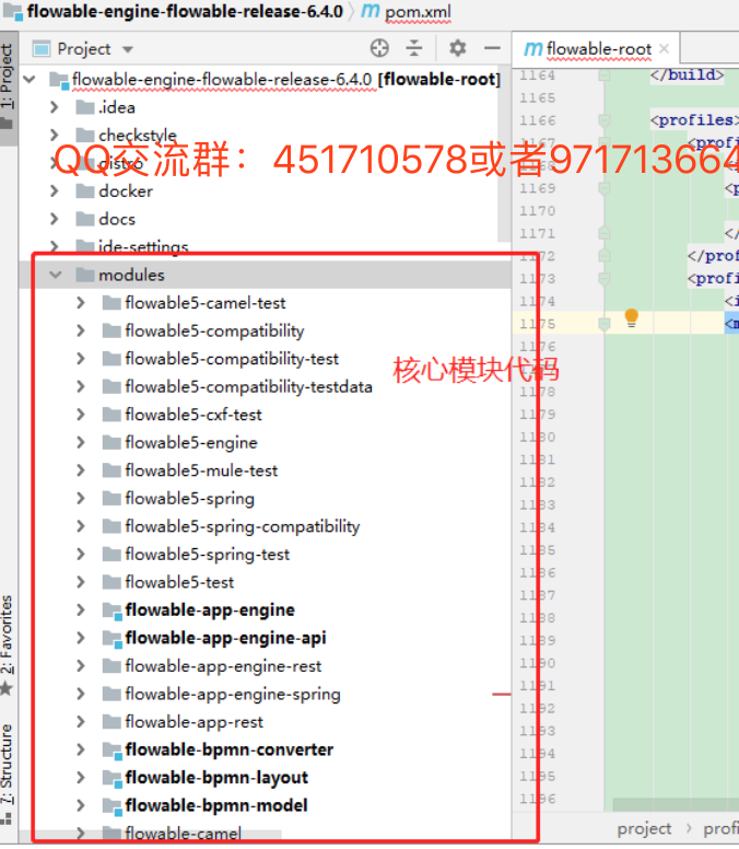 Flowable实战7-Flowable Modeler集成 - 分享牛 - CSDN博客