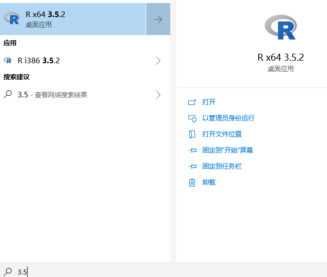 在线升级R语言版本以及在RStudio容纳最新版本的R_rstudio匹配最新版r-CSDN博客