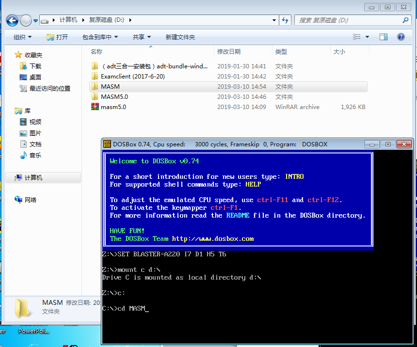 DOSBox 挂载目录 unable to change to :c:\DOSBox-CSDN博客