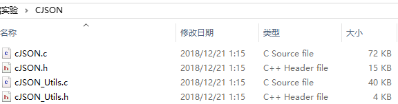 Stm32之使用cjson库来处理json格式数据的学习笔记stm32f767ig Cjson Csdn博客
