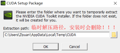 Windows10+YOLOV3+VisualStudio2017最新版本超详细过程_visual studio 2017 yolo cpu版本-CSDN博客