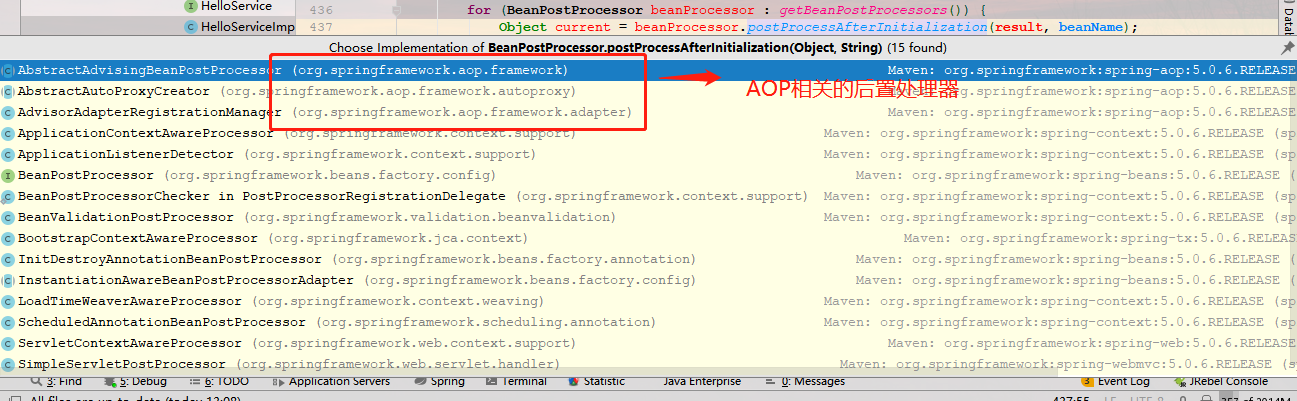【小家Spring】AbstractAutowireCapableBeanFactory#populateBean实现Bean的属性赋值和initializeBean对Bean的初始化 ...