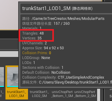 UE4 可交互植被项目_ue add angular impulse in radians-CSDN博客