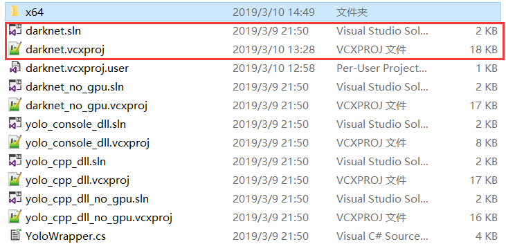 Windows10+YOLOV3+VisualStudio2017最新版本超详细过程_visual studio 2017 yolo cpu版本-CSDN博客