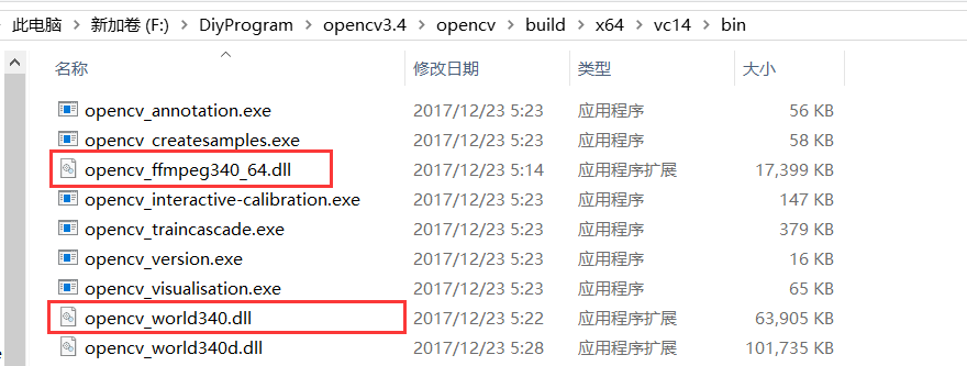 Windows10+YOLOV3+VisualStudio2017最新版本超详细过程_visual studio 2017 yolo cpu版本-CSDN博客