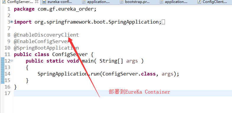 Spring Cloud Config Svn 配置项目_springboot+spring cloud config 整合svn-CSDN博客