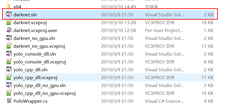 Windows10+YOLOV3+VisualStudio2017最新版本超详细过程_visual studio 2017 yolo cpu版本-CSDN博客