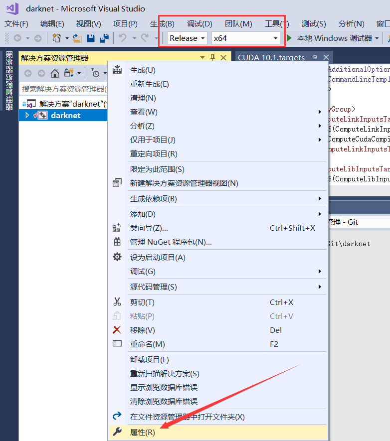 Windows10+YOLOV3+VisualStudio2017最新版本超详细过程_visual studio 2017 yolo cpu版本-CSDN博客