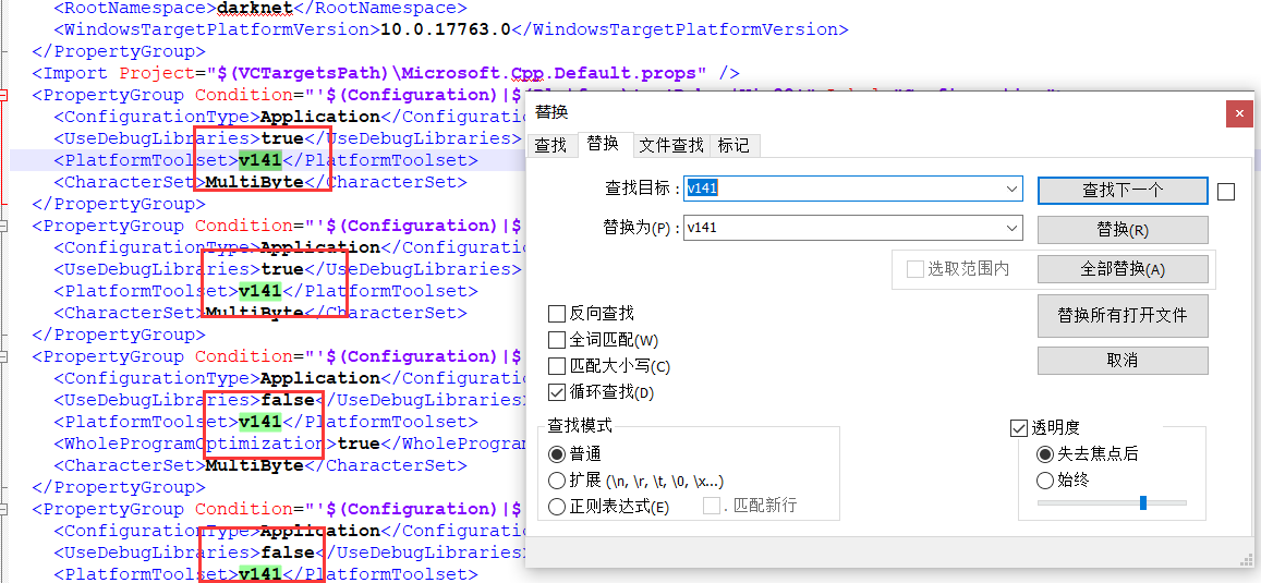 Windows10+YOLOV3+VisualStudio2017最新版本超详细过程_visual studio 2017 yolo cpu版本-CSDN博客