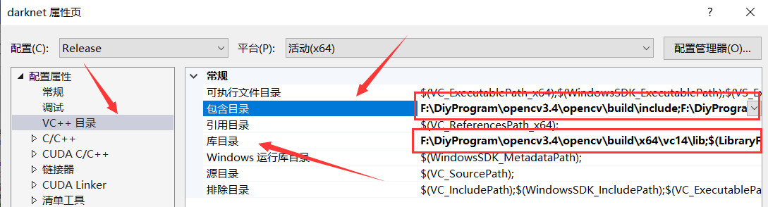 Windows10+YOLOV3+VisualStudio2017最新版本超详细过程_visual studio 2017 yolo cpu版本-CSDN博客