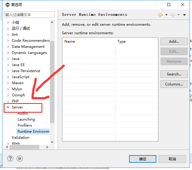 Tomcat9.0下载安装及eclipse中配置serve_tomcat 9.0.16下载-CSDN博客