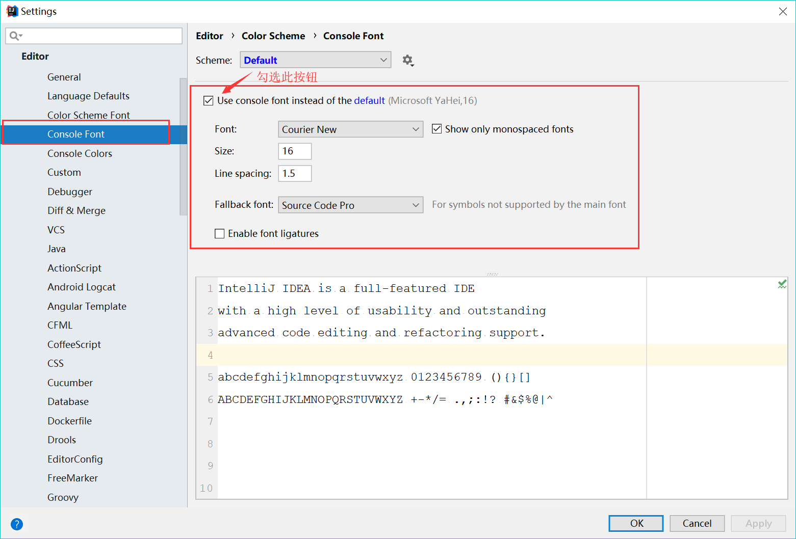 IDEA如何设置终端Terminal窗口字体_idea terminal 字体-CSDN博客
