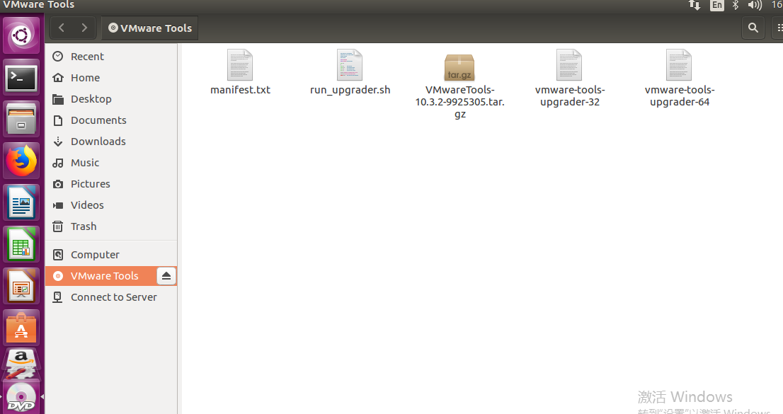 Ubuntu16.04安装VMwareTools教程_vmware tools16下载-CSDN博客