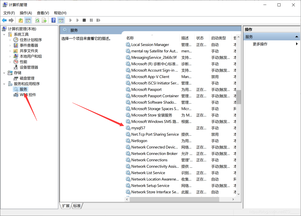 在window上利用appserv部署php环境及一些设置(数据库)注意点appserv可以安装在win2019上吗 Csdn博客