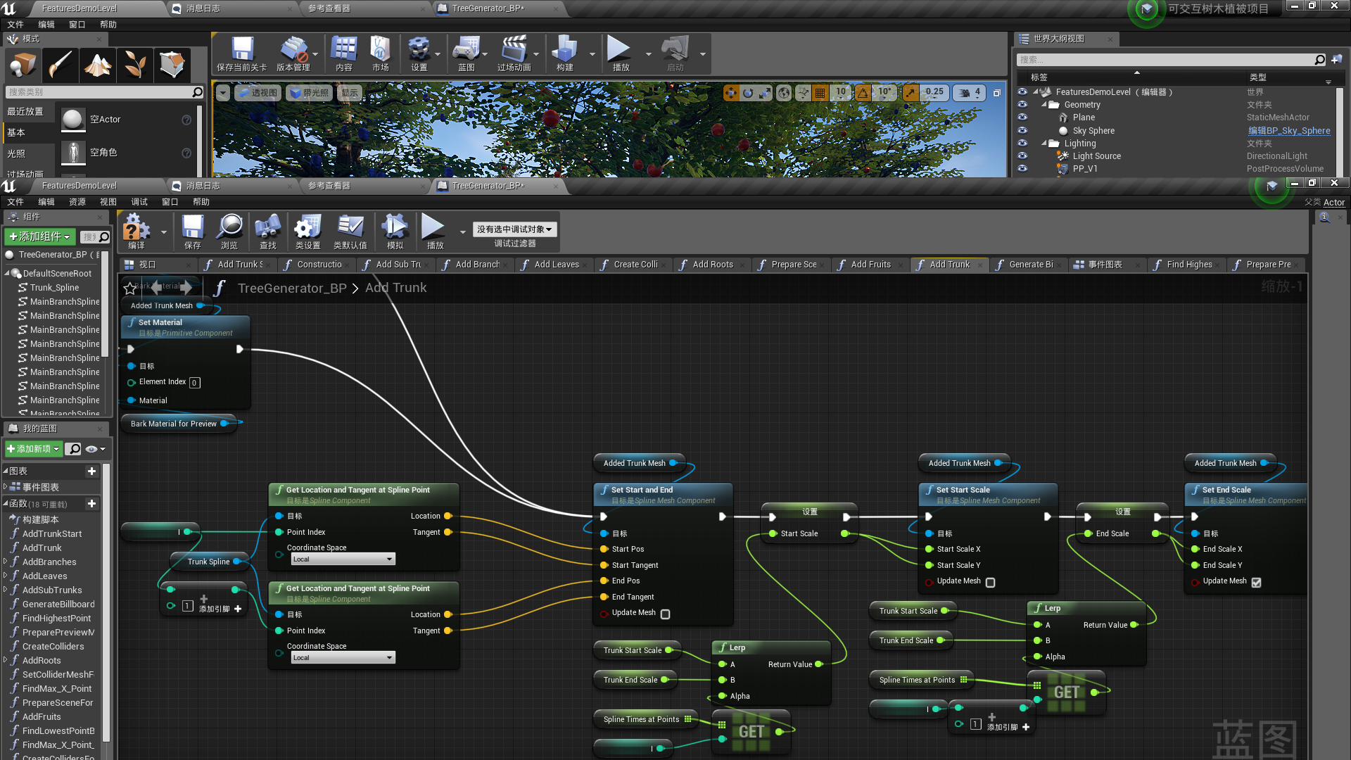 UE4 可交互植被项目_ue add angular impulse in radians-CSDN博客