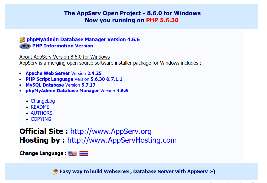 在window上利用AppServ部署PHP环境及一些设置（数据库）注意点_appserv可以安装在win2019上吗?-CSDN博客